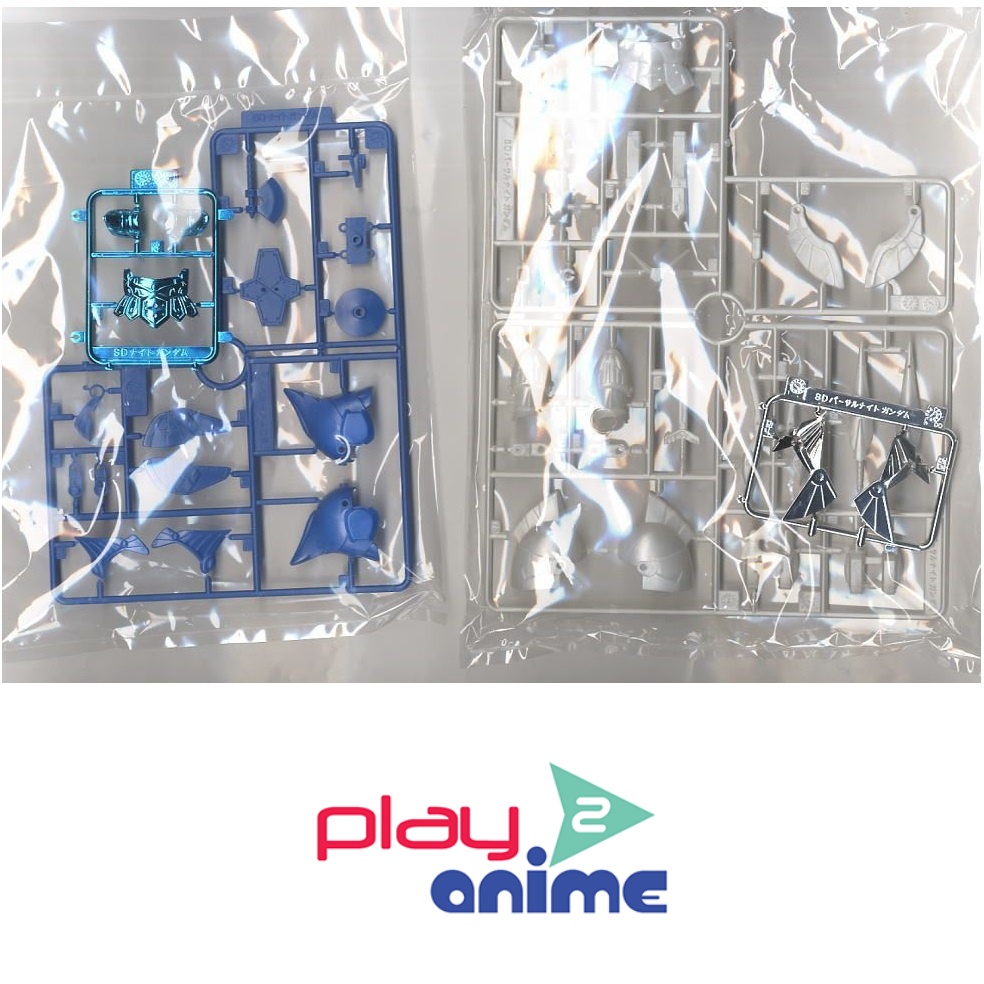 BB 72 VASSAL KNIGHT GUNDAM - play2anime