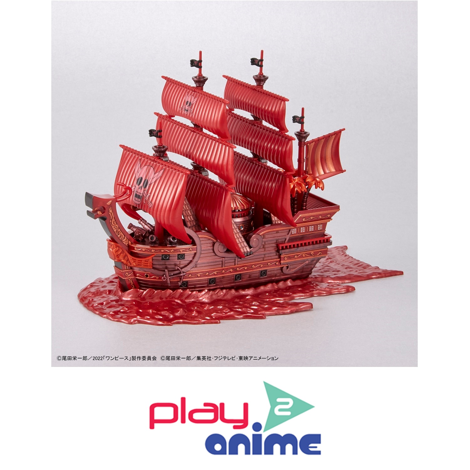ONE PIECE GRAND SHIP COLLECTION RED FORCE COMMEMORATIVE COLOR VER OF ...