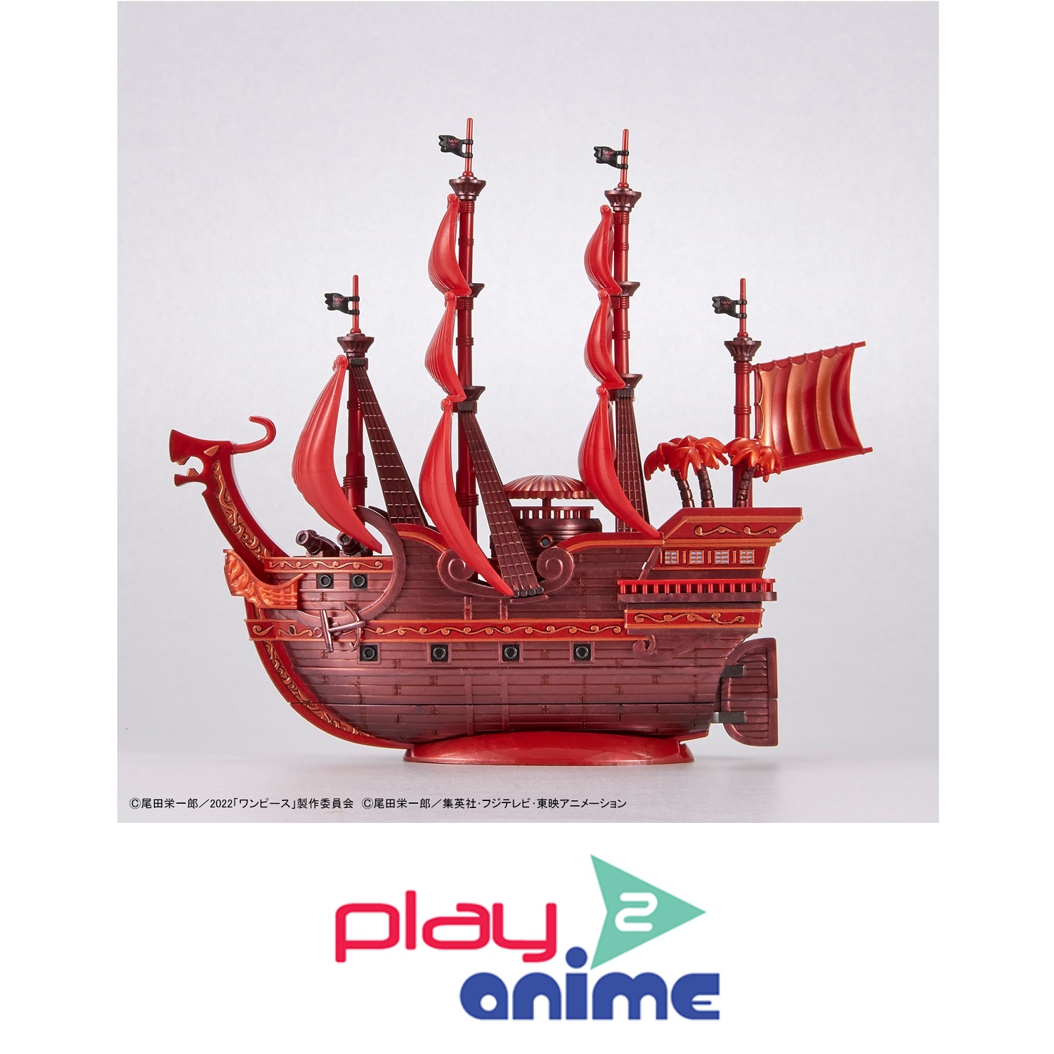 ONE PIECE GRAND SHIP COLLECTION RED FORCE COMMEMORATIVE COLOR VER OF ...