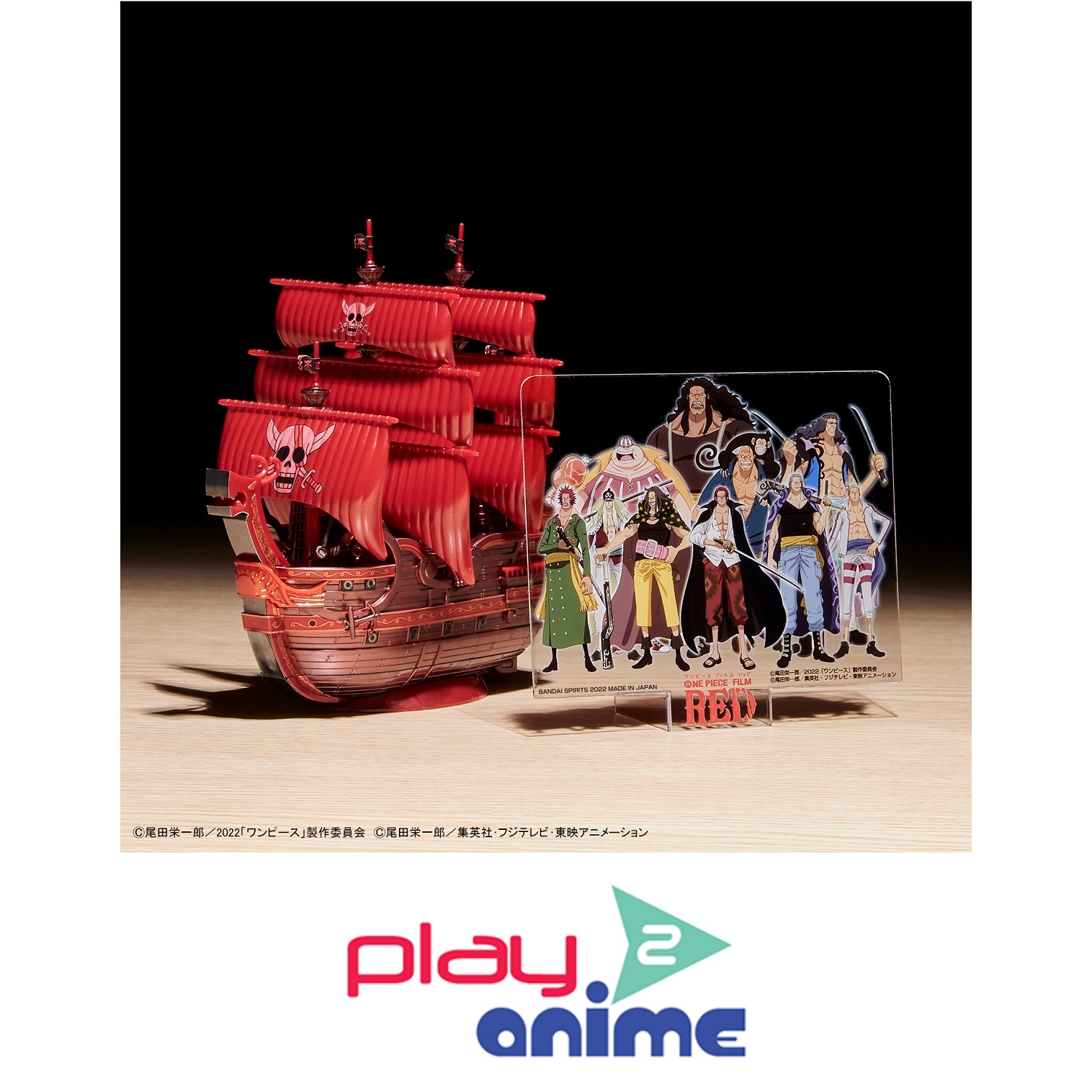 ONE PIECE GRAND SHIP COLLECTION RED FORCE COMMEMORATIVE COLOR VER OF ...