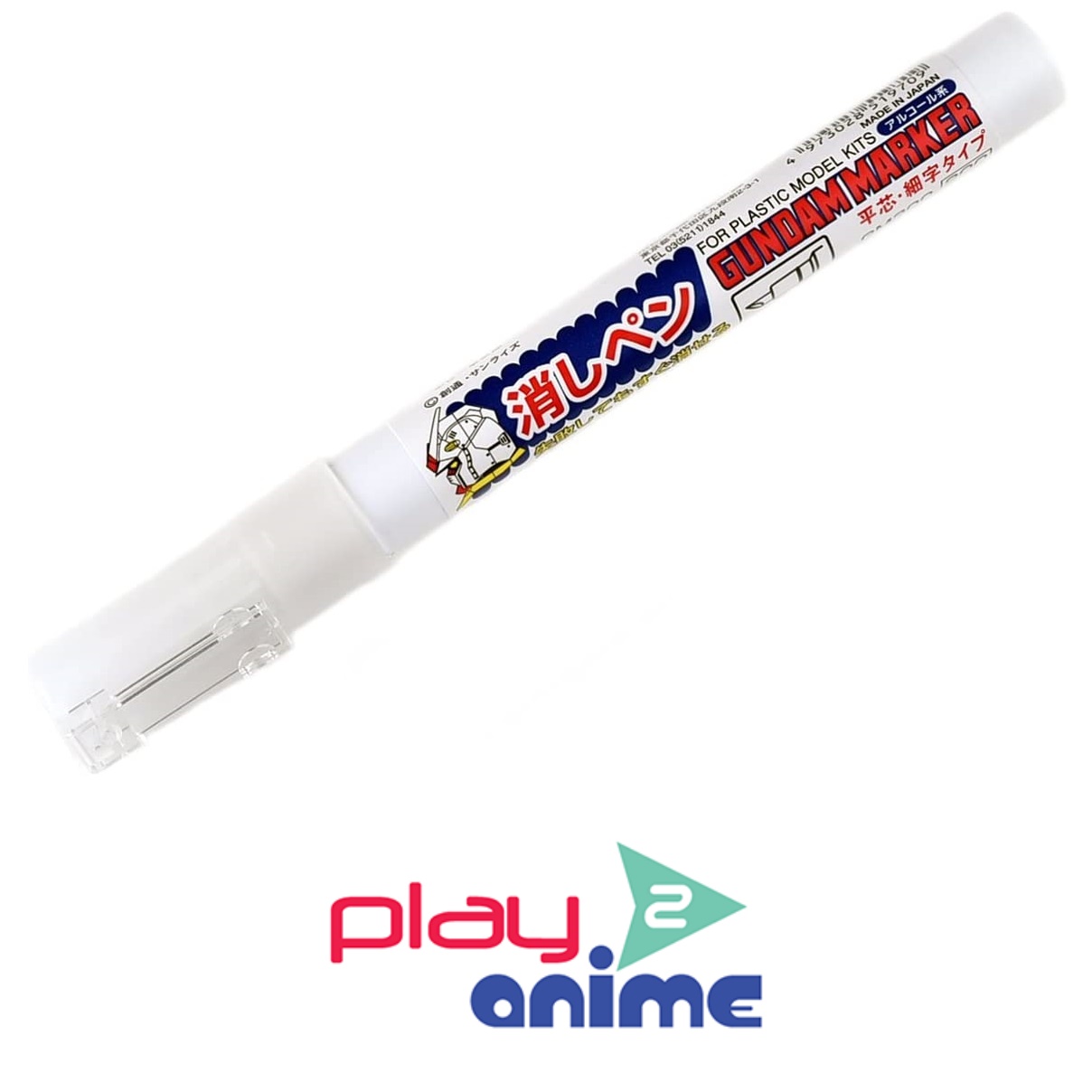 GM300 GUNDAM MARKER Eraser - play2anime