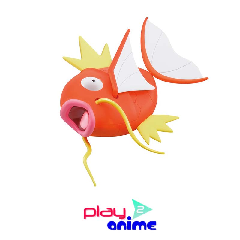 POKEMON PLAMO COLLECTION BIG 01 MAGIKARP - KOIKING - play2anime