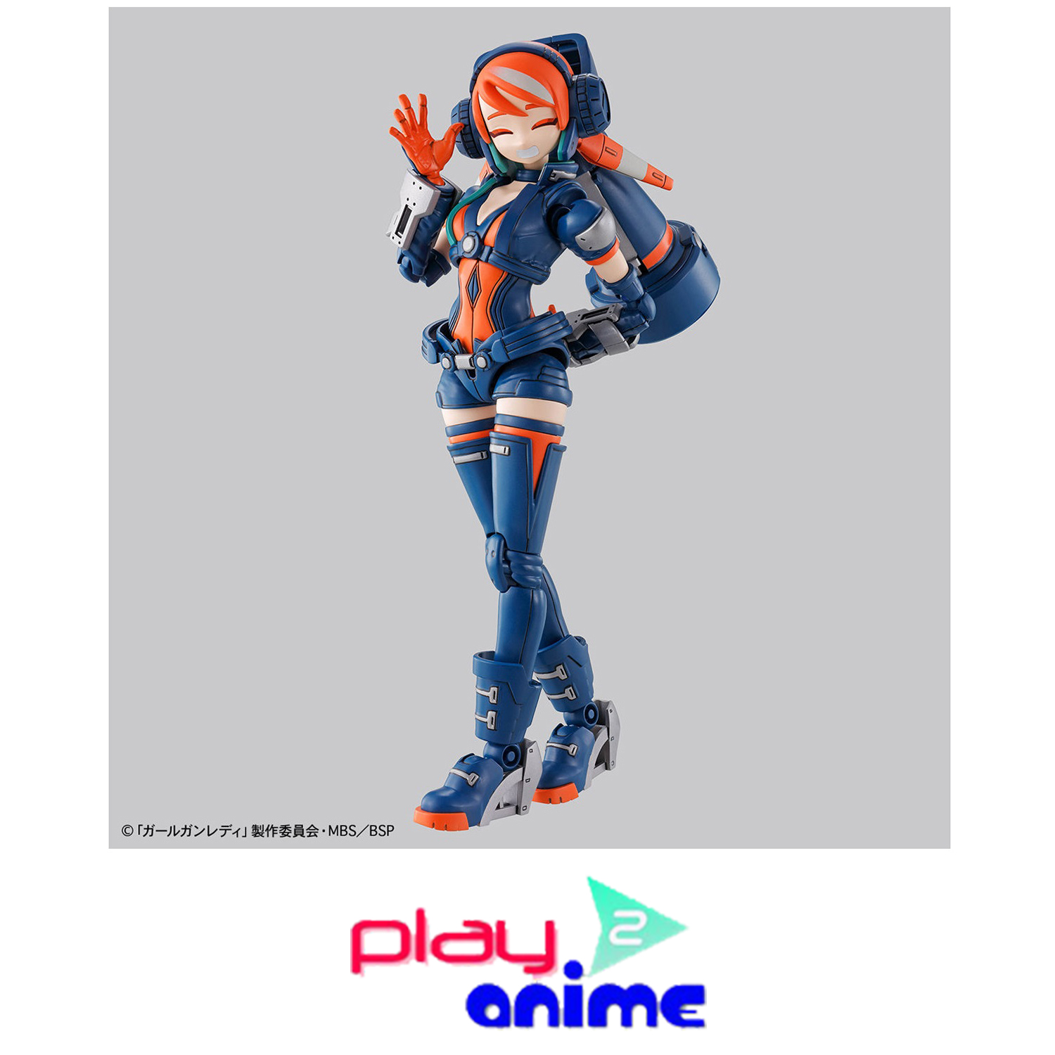 LADY COMMANDER AMATSU - play2anime