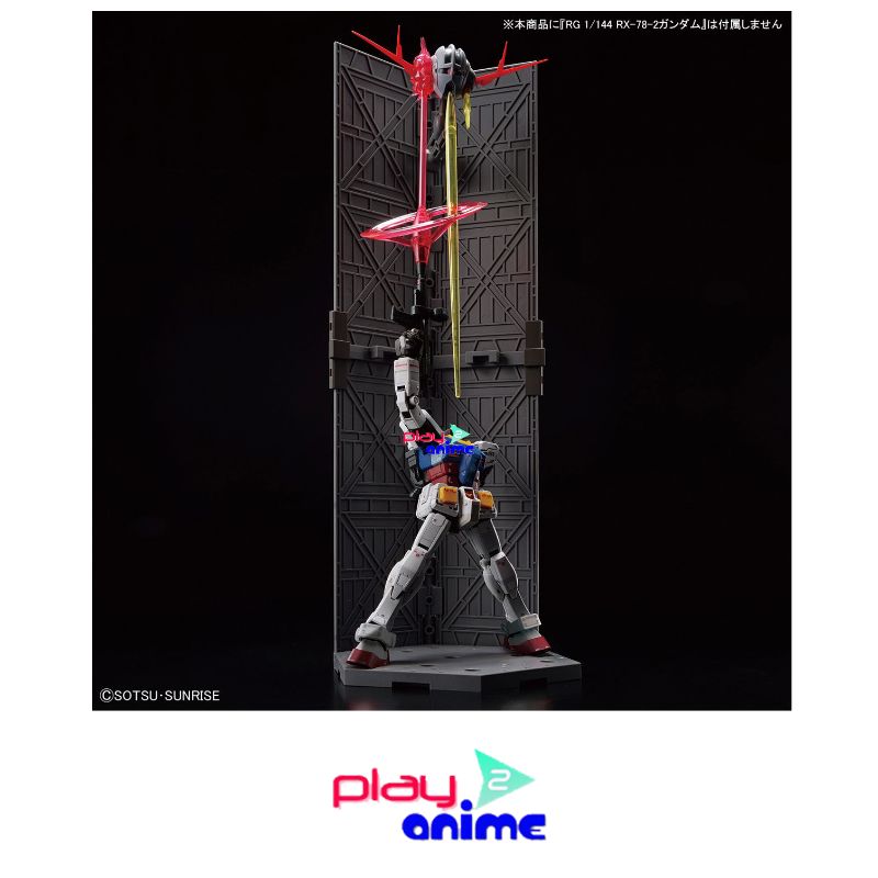RG ZEONG -LAST SHOOTING EFFECT SET - play2anime