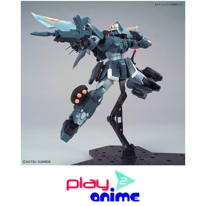 MG MOBILE GINN - play2anime