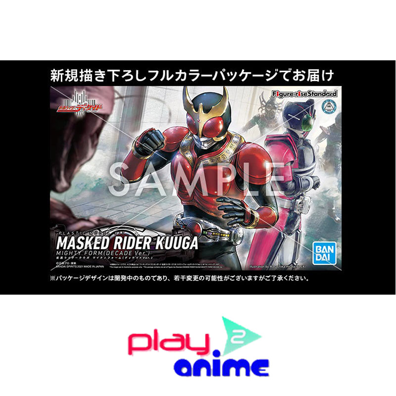 FIGURE-RISE STANDARD MASKED RIDER KUUGA MIGHTY FORM - DECADE VER ...