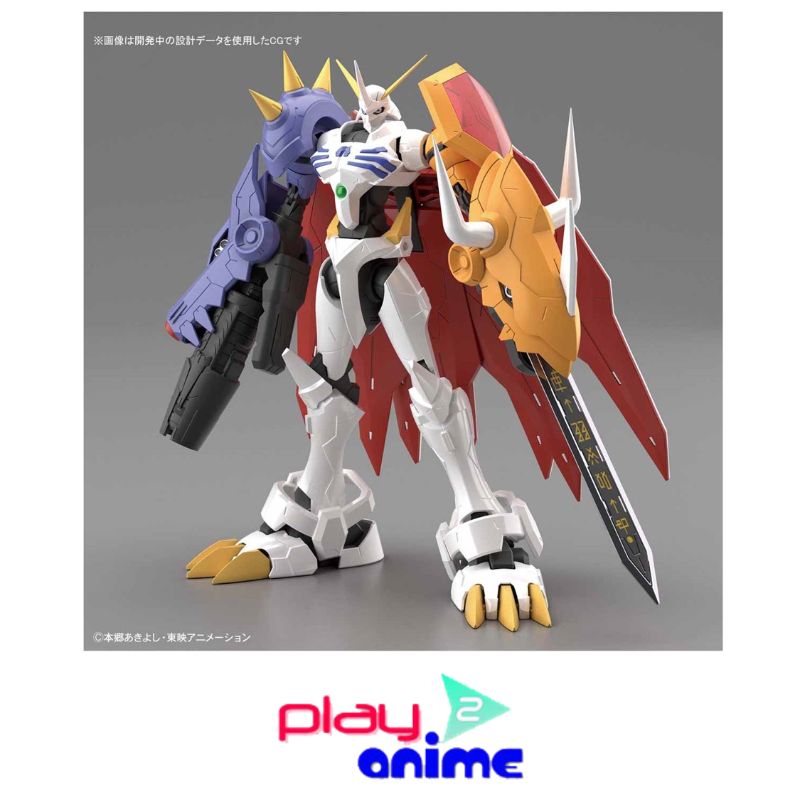 FIGURE-RISE STANDARD OMEGAMON - AMPLIFIED - play2anime
