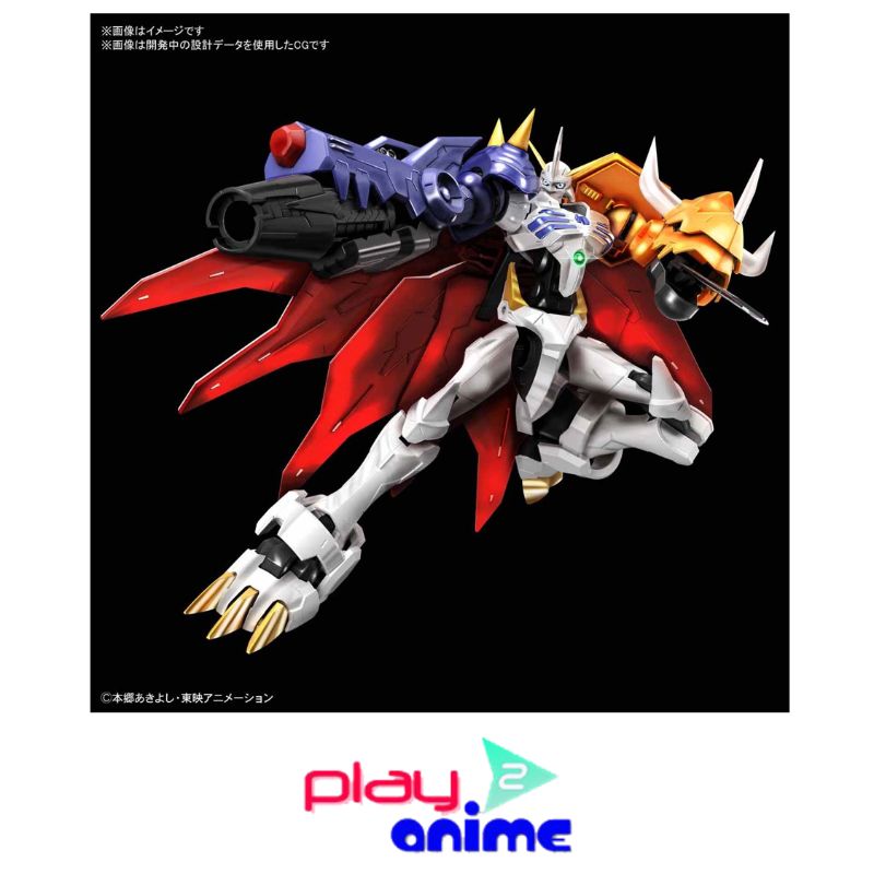 FIGURE-RISE STANDARD OMEGAMON - AMPLIFIED - play2anime