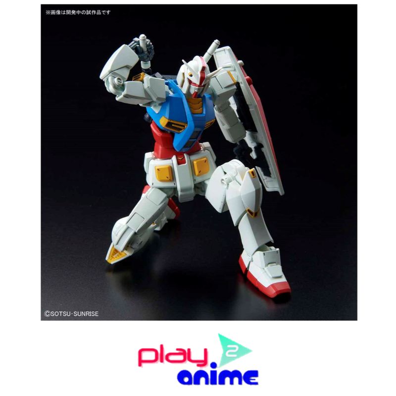 HG GUNDAM G40 - INDSUTRIAL DESIGN VER. - play2anime