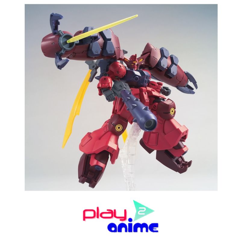 HGBD R GUNDAM GP-RASE-TWO-TEN - play2anime