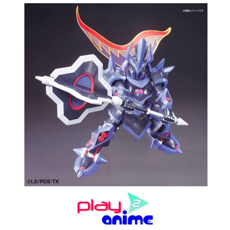 LBX THE EMPEROR - 2019 Ver. - play2anime