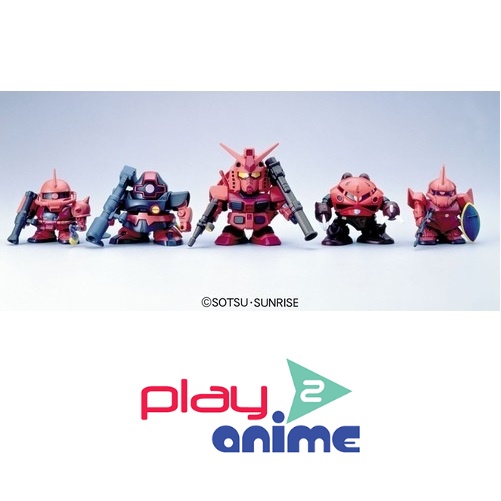 BB Char`s Ms Collection - play2anime