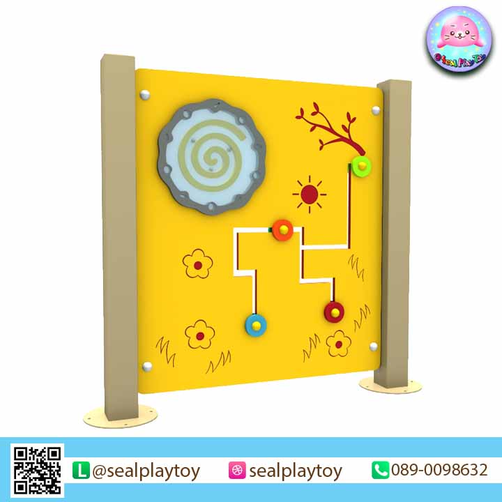 Outdoor wall game (Maze) - Playground by Sealplay - sealplaytoy