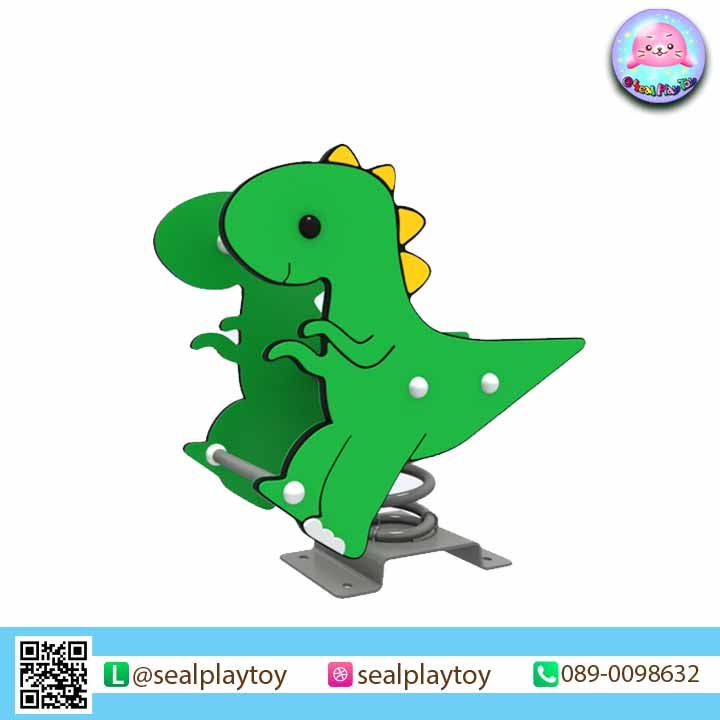 Dinosaur (Spinosaurus) spring toy - Playground by Sealplay - sealplaytoy