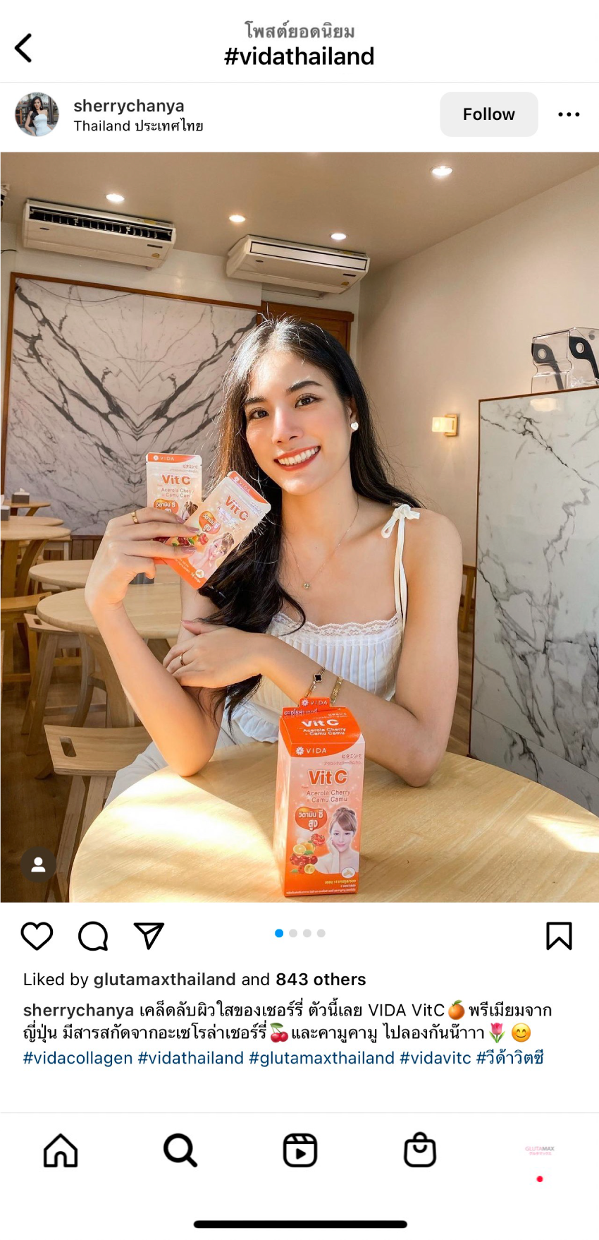 Vit C from Acerola Cherry & Camu Camu - glutamaxonline