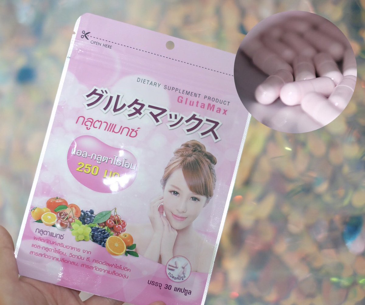 GlutaMax 30 capsules - glutamaxonline