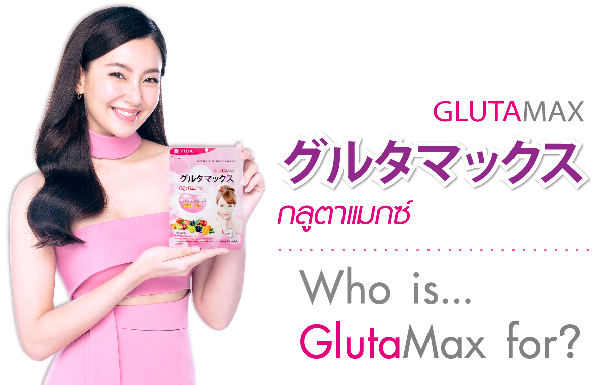 GlutaMax - glutamaxonline