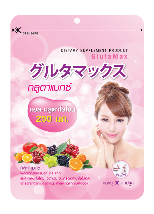 GlutaMax 30 capsules - glutamaxonline