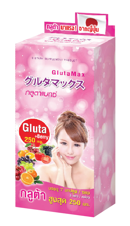 GlutaMax 21 capsules - Glutamaxonline