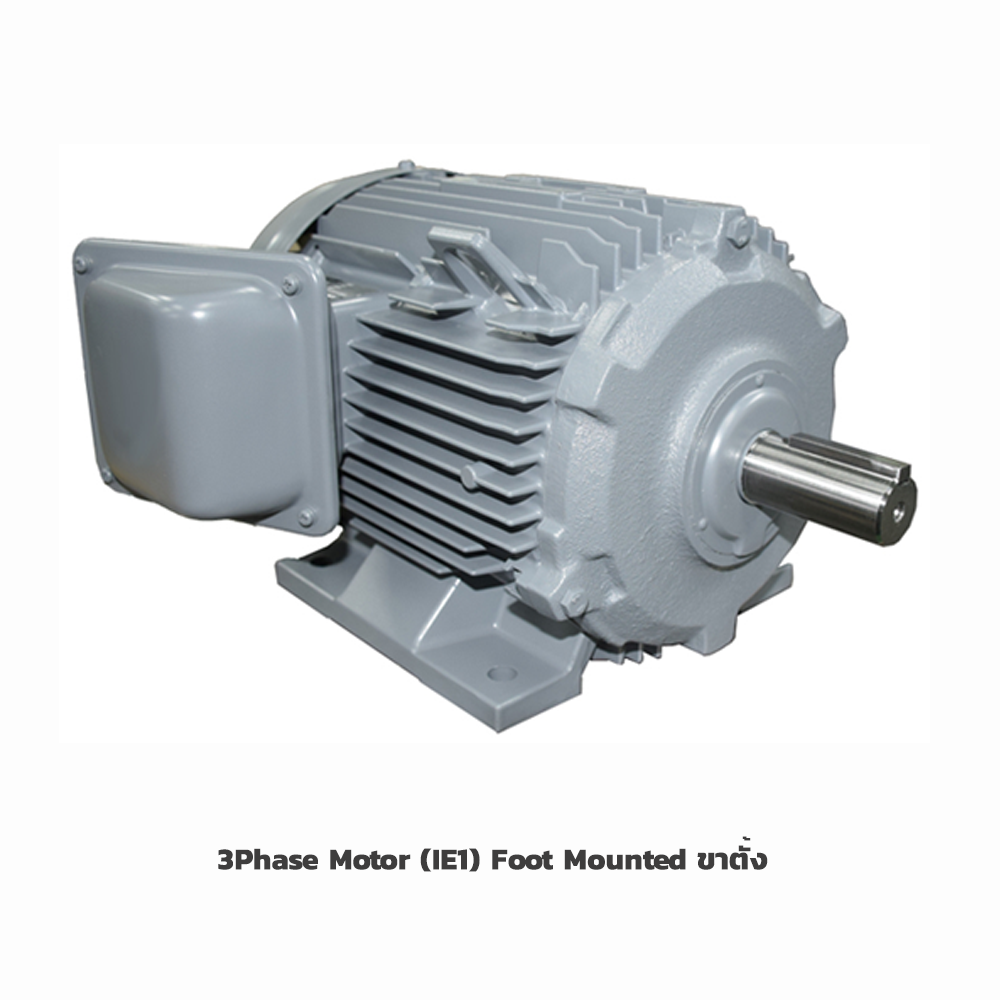 MOTOR HITACHI - smartdrive