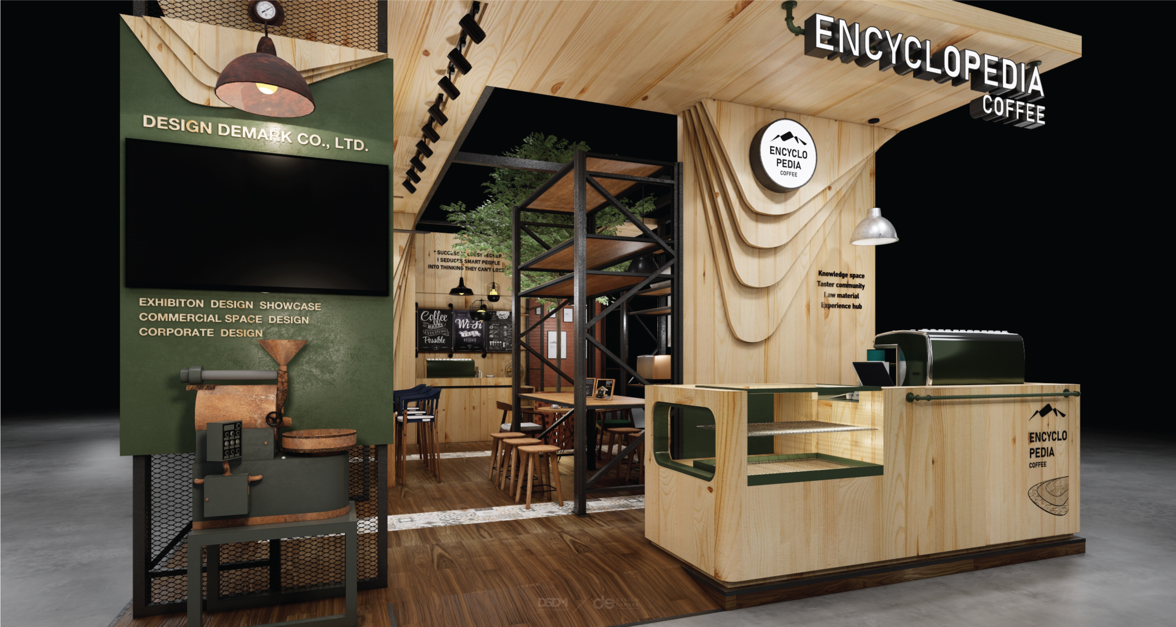 COFFEE BRAND - designdemark