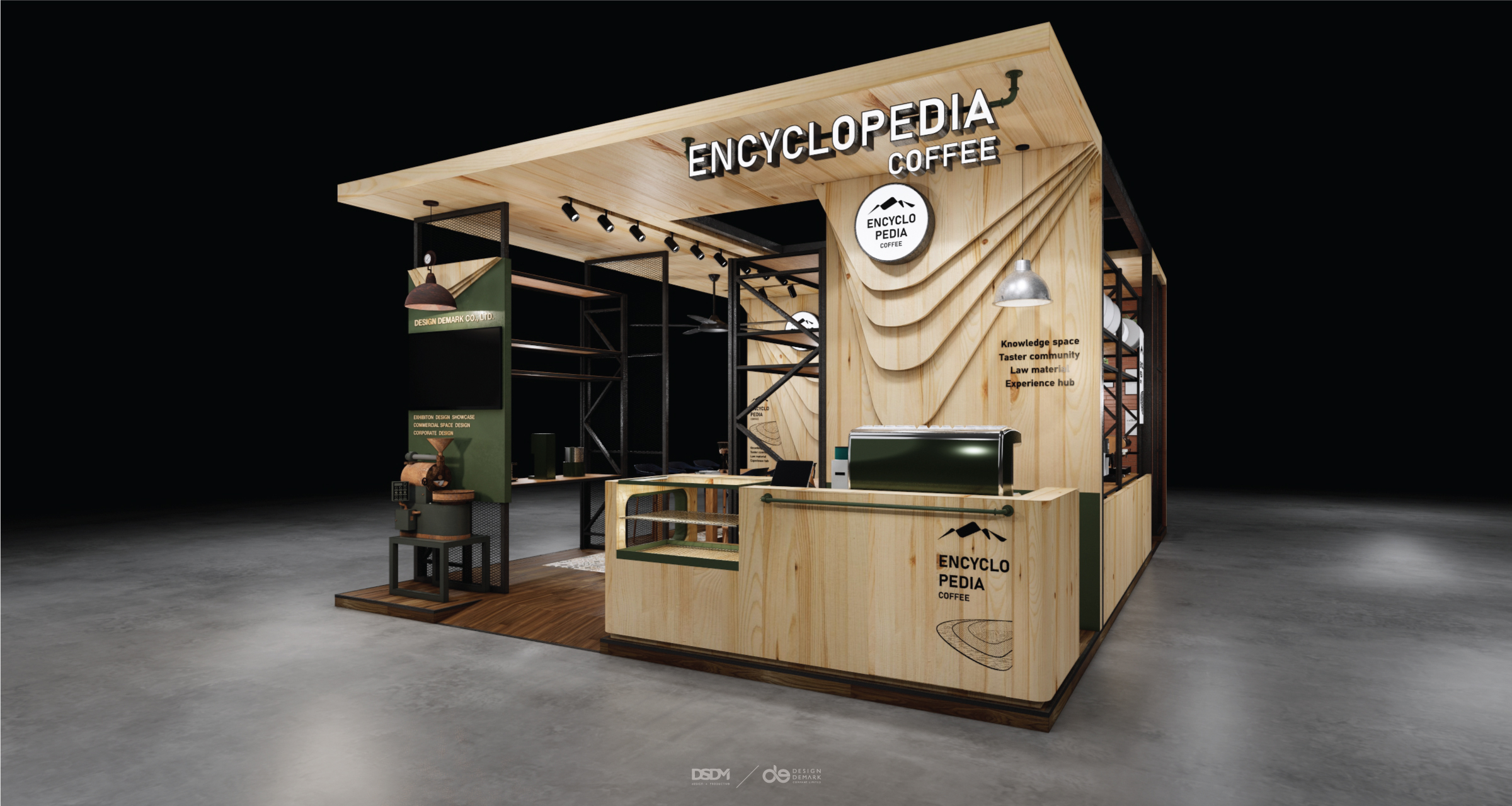 COFFEE BRAND - designdemark