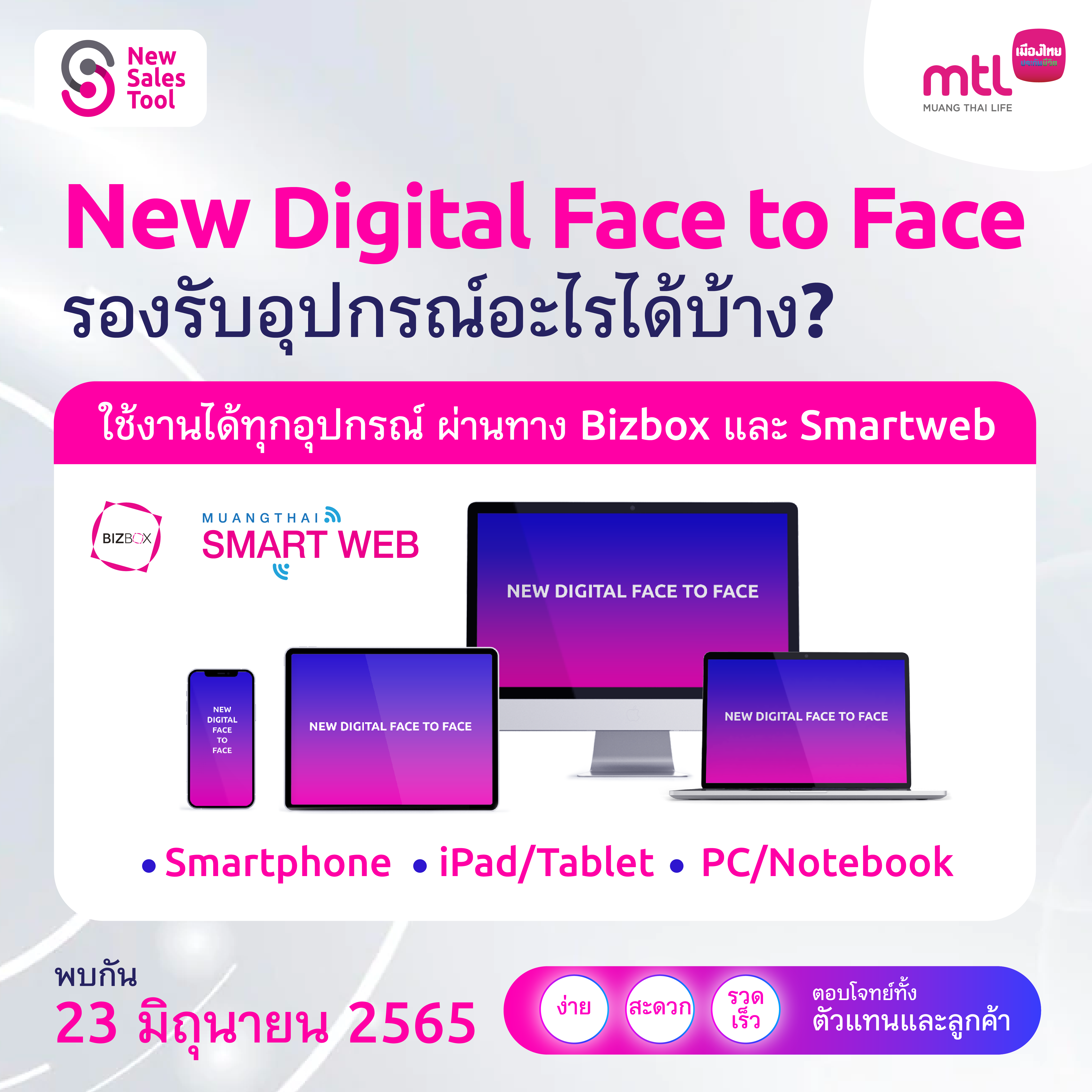 Learnru & Tools - xn--12cfj9ckbmdq7ceogi6c3b7c3cfdm7j3iva6f