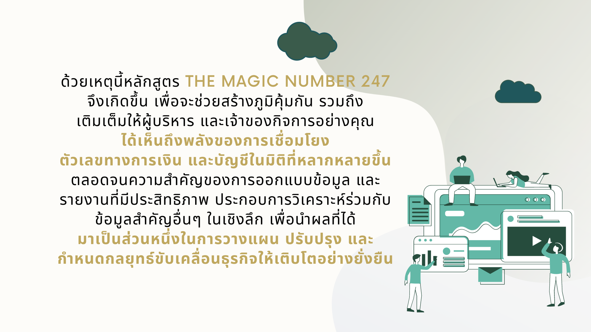 thinkmate - thinkmate