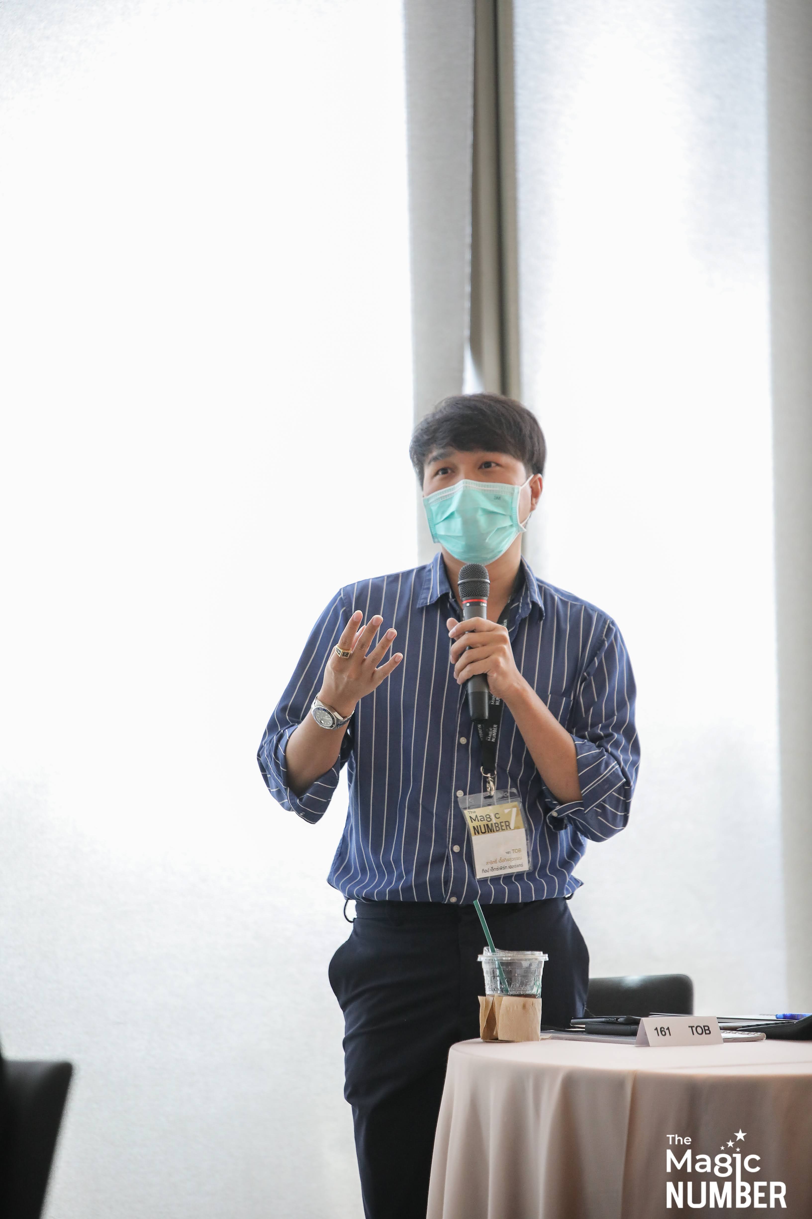 The Magic Number #7 (Day 1) - thinkmate