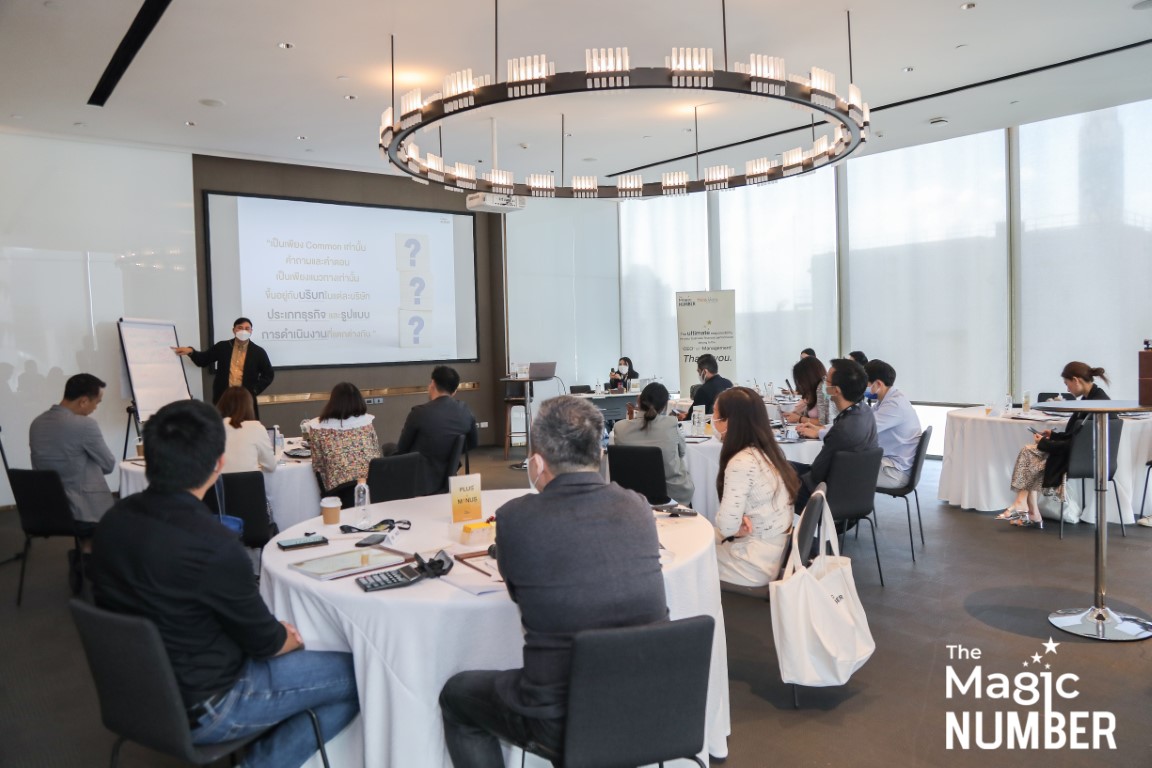 The Magic Number #7 (Day 3) - thinkmate