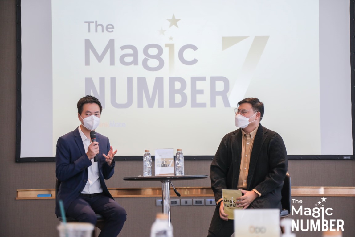 The Magic Number #7 (Day 3) - thinkmate