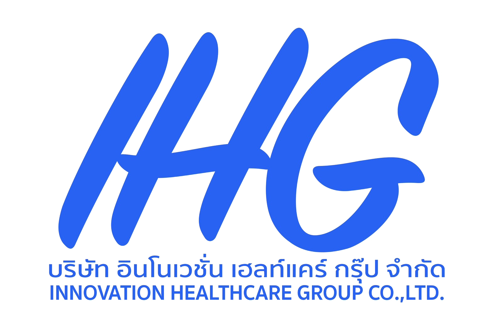 Privacy Policy - เครื่องมือทันตกรรม เครื่องมือทันตกรรมเพื่อการคลีนิคทัน ...