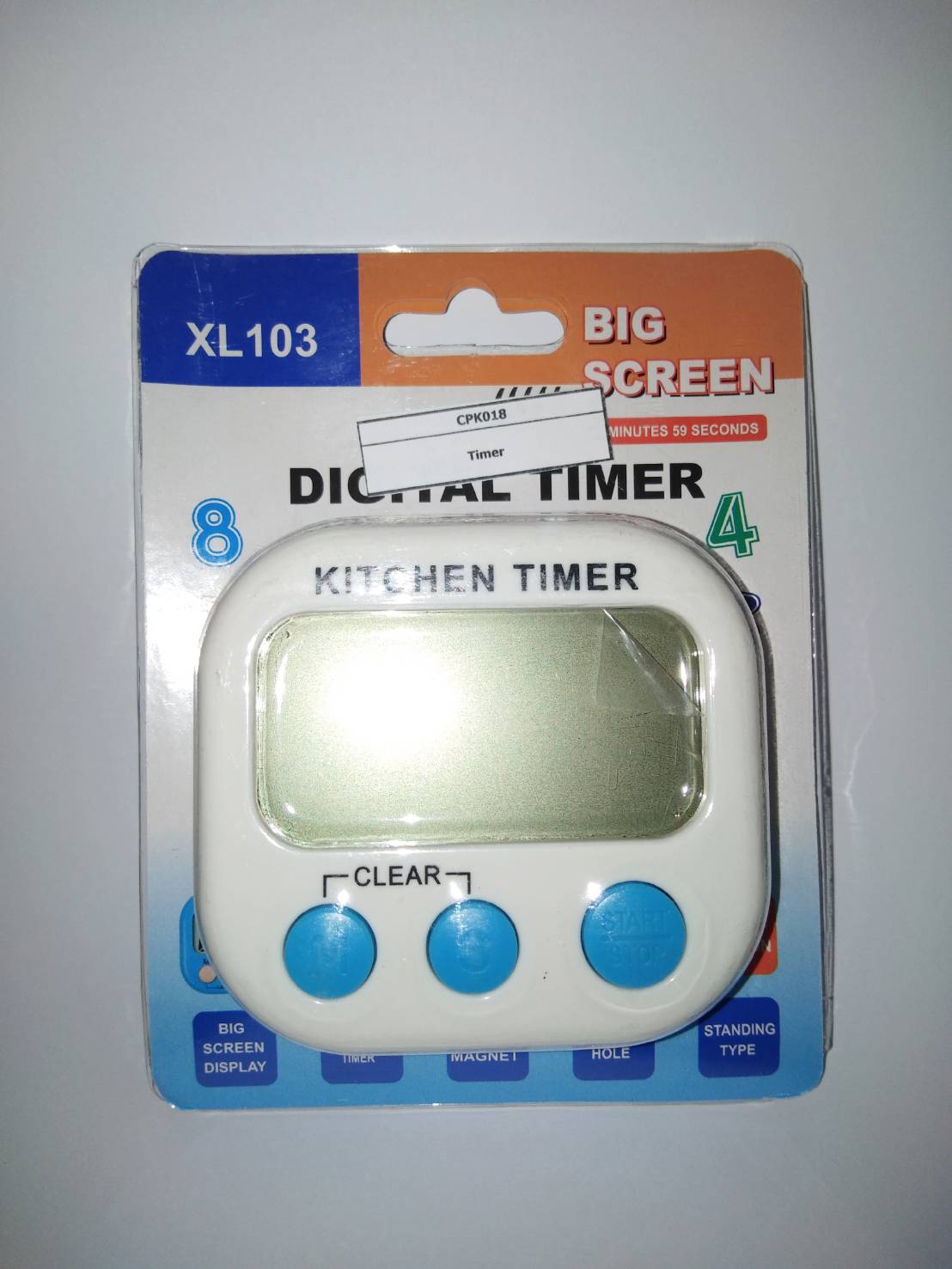 ZH-103 Timer - bakeryland