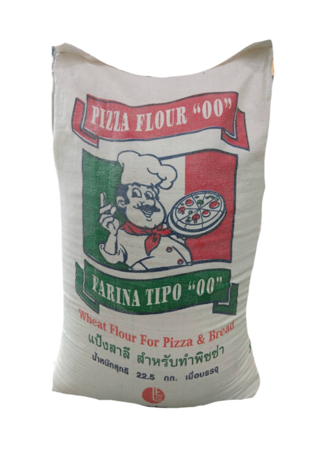 Pizza Flour 22.5 kg - bakeryland
