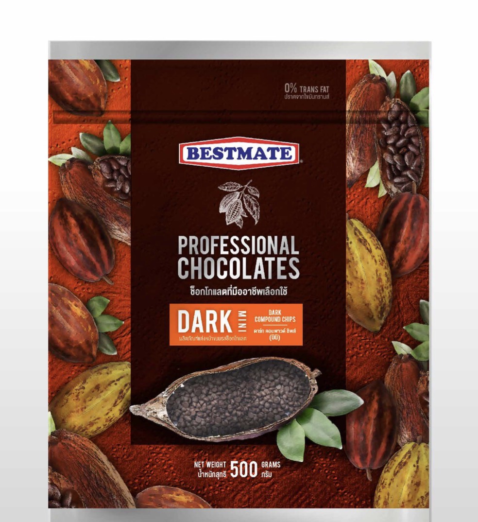 Dark Compound Chips (Mini) 500 g: BESTMATE - Bakeryland