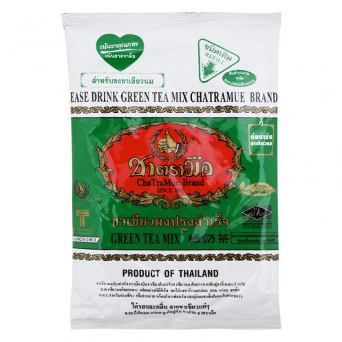 Milk Green Tea NumberOne Brand 200 g - bakeryland