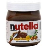 Nutella 350 กรัม - bakeryland