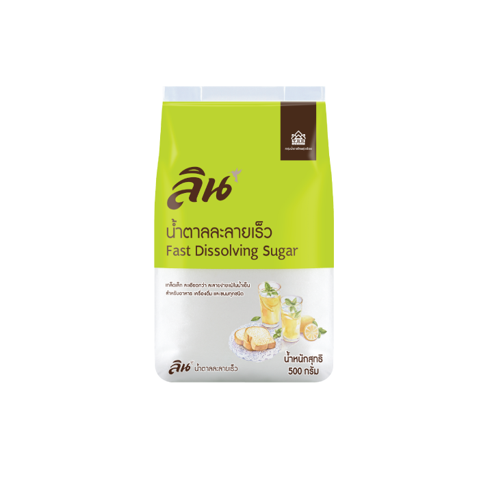 Quick Dissolve Sugar Lin 500 g - bakeryland