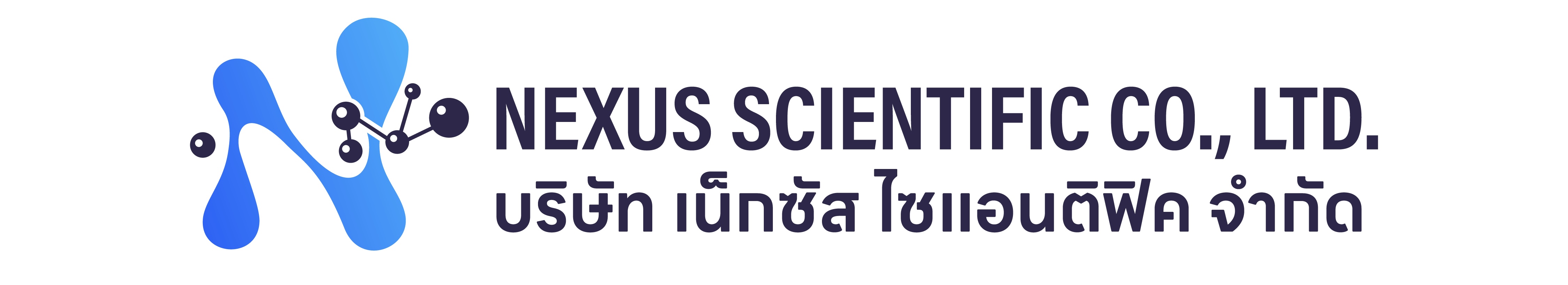 nexus-sci.com