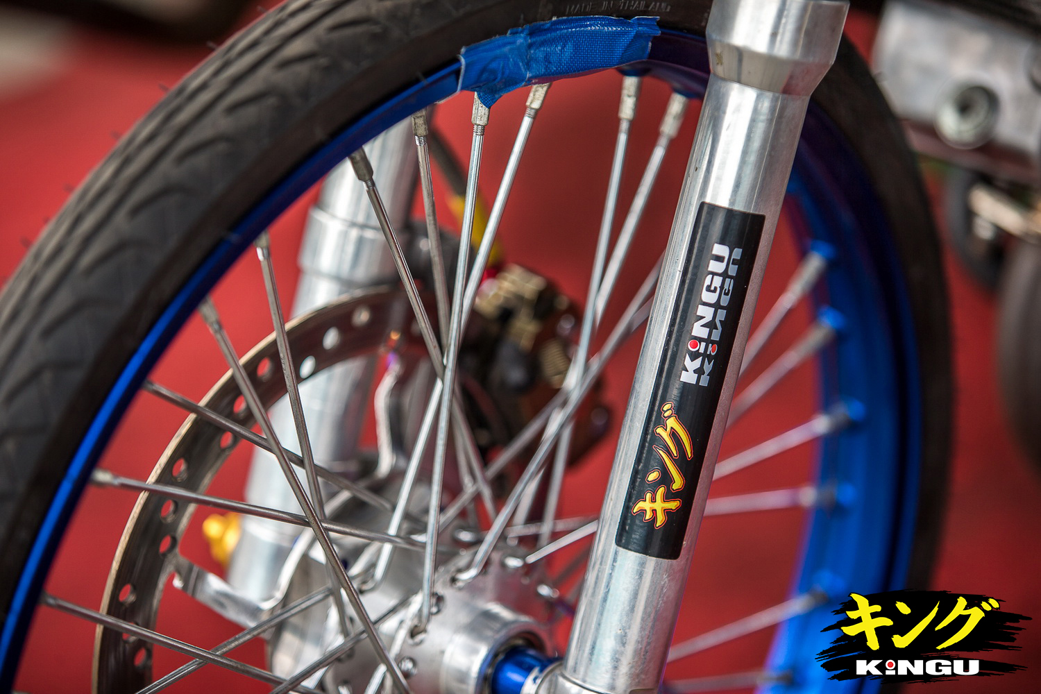 BOM RANGSIT - kingualloy