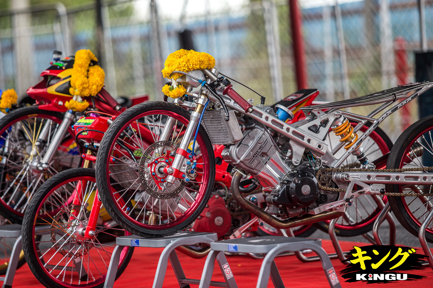 BOM RANGSIT - kingualloy