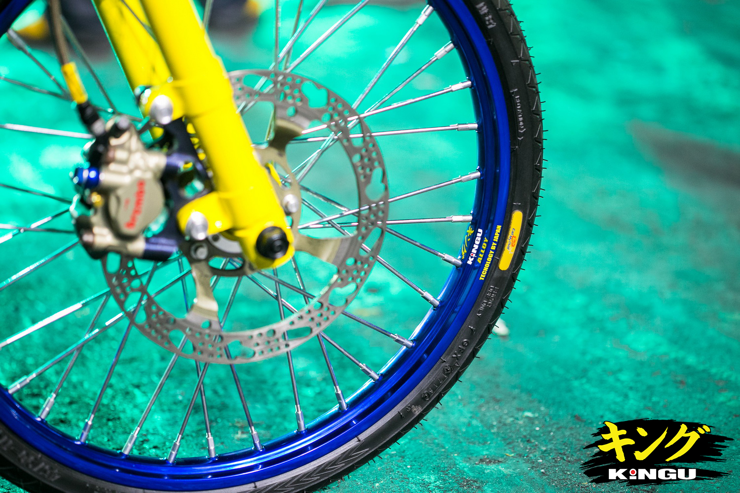 BOM RANGSIT - kingualloy