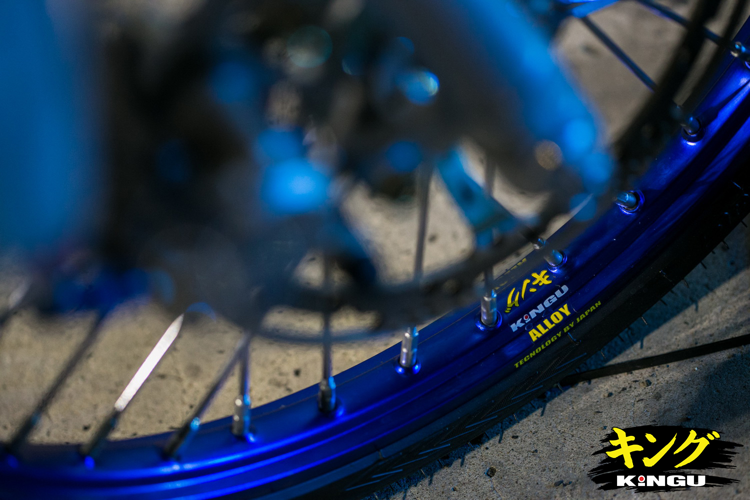 BOM RANGSIT - kingualloy