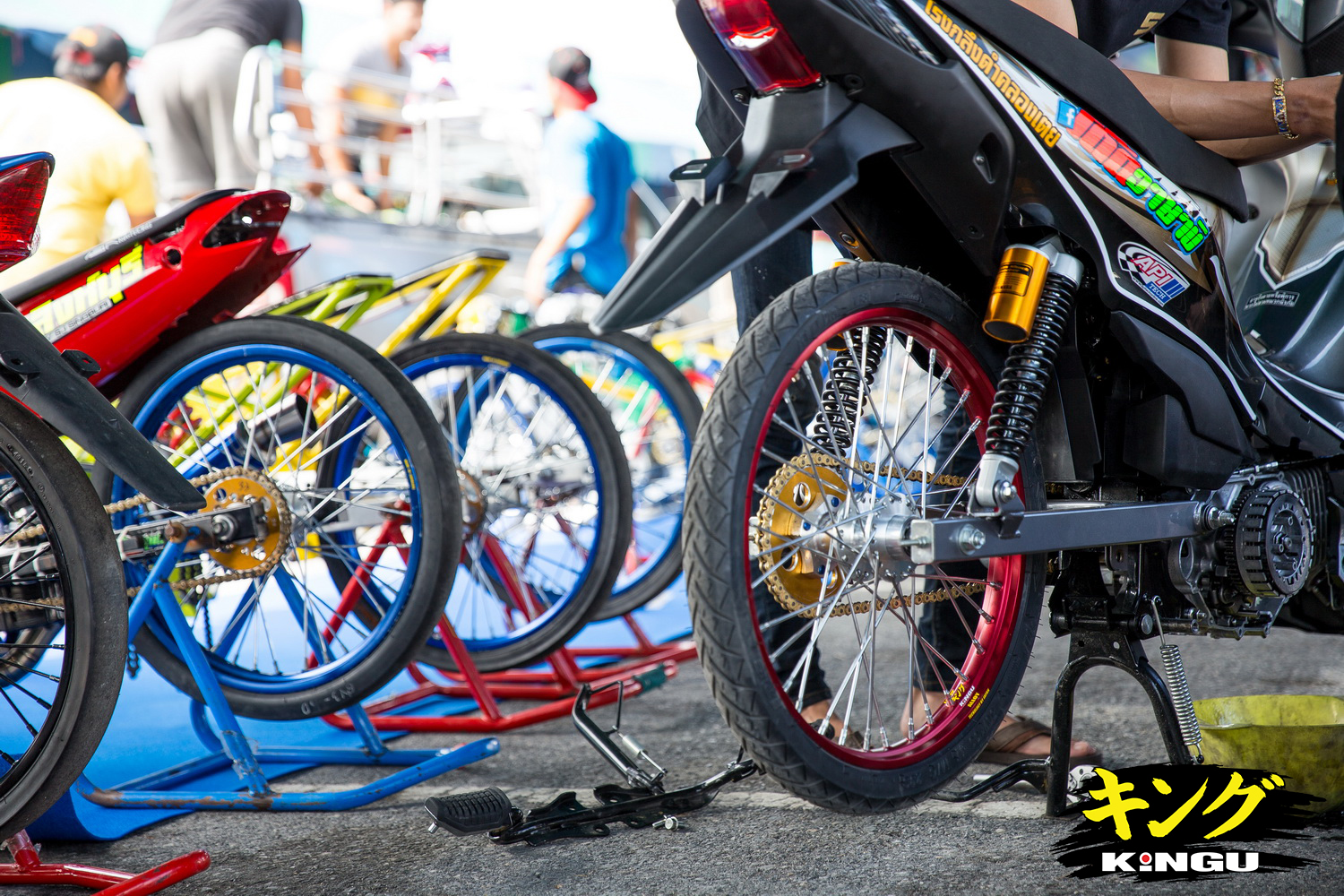 BOM RANGSIT - kingualloy