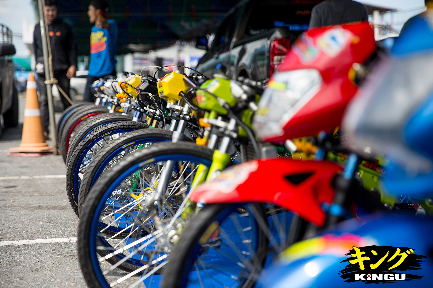 BOM RANGSIT - kingualloy