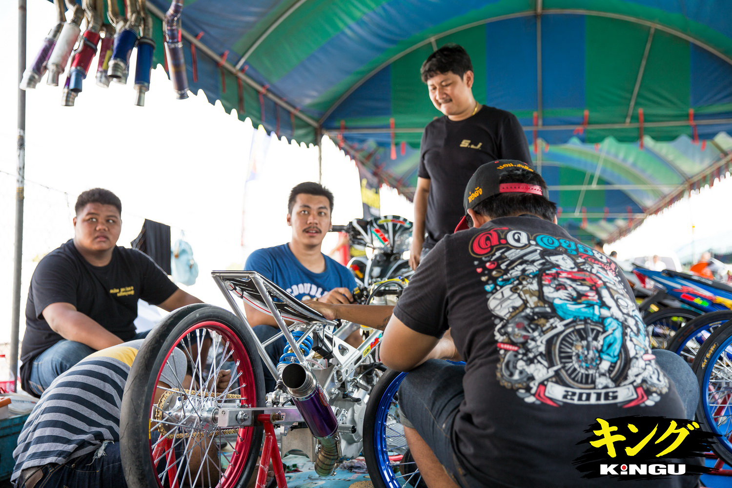 BOM RANGSIT - kingualloy