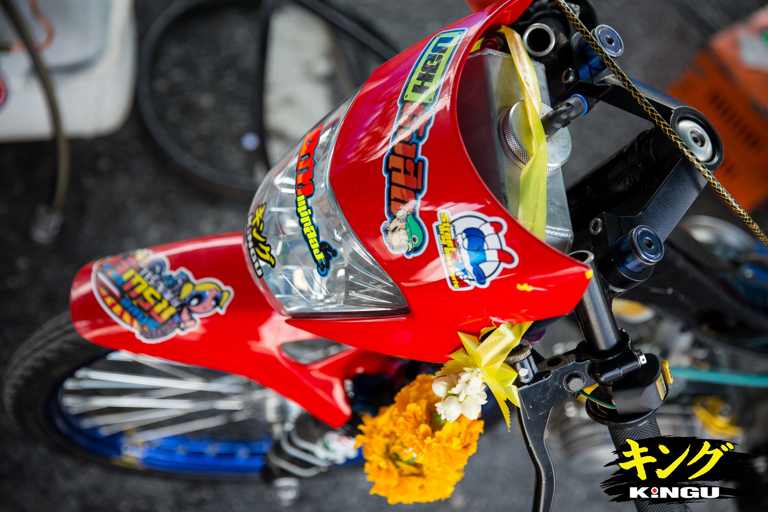 BOM RANGSIT - kingualloy