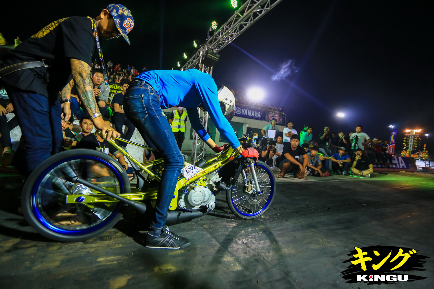 BOM RANGSIT - kingualloy