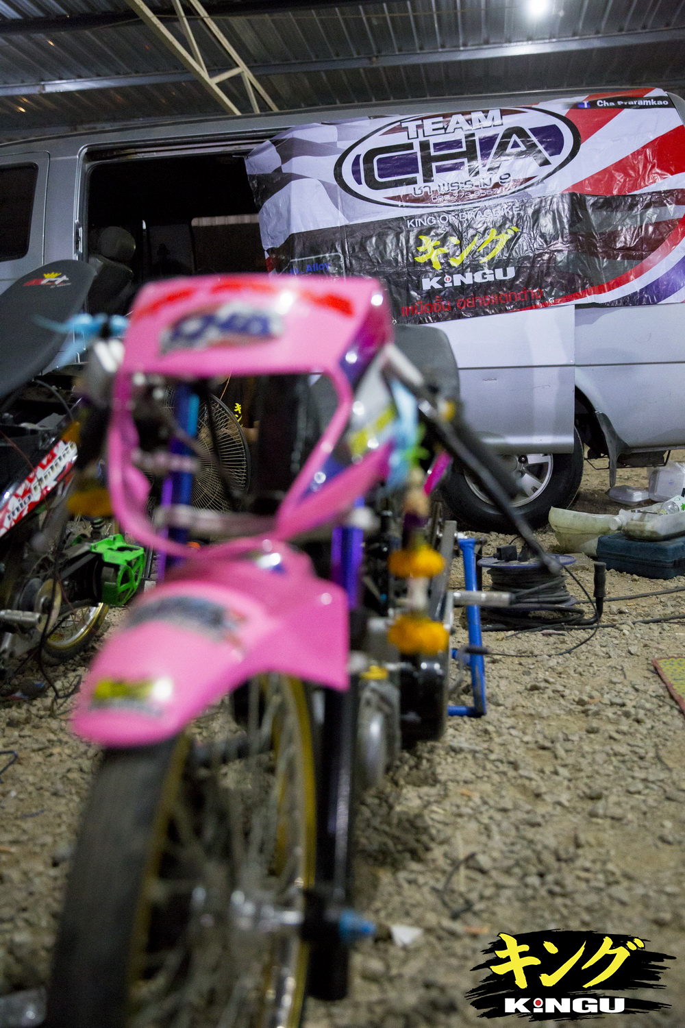 CHA RAMA 9 - kingualloy