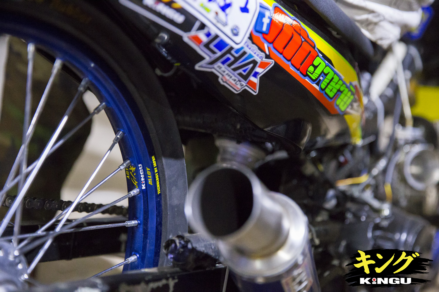 CHA RAMA 9 - kingualloy